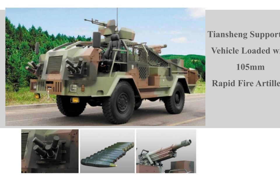 Artillery Support Vehicles – ZCZZ DEFENSE